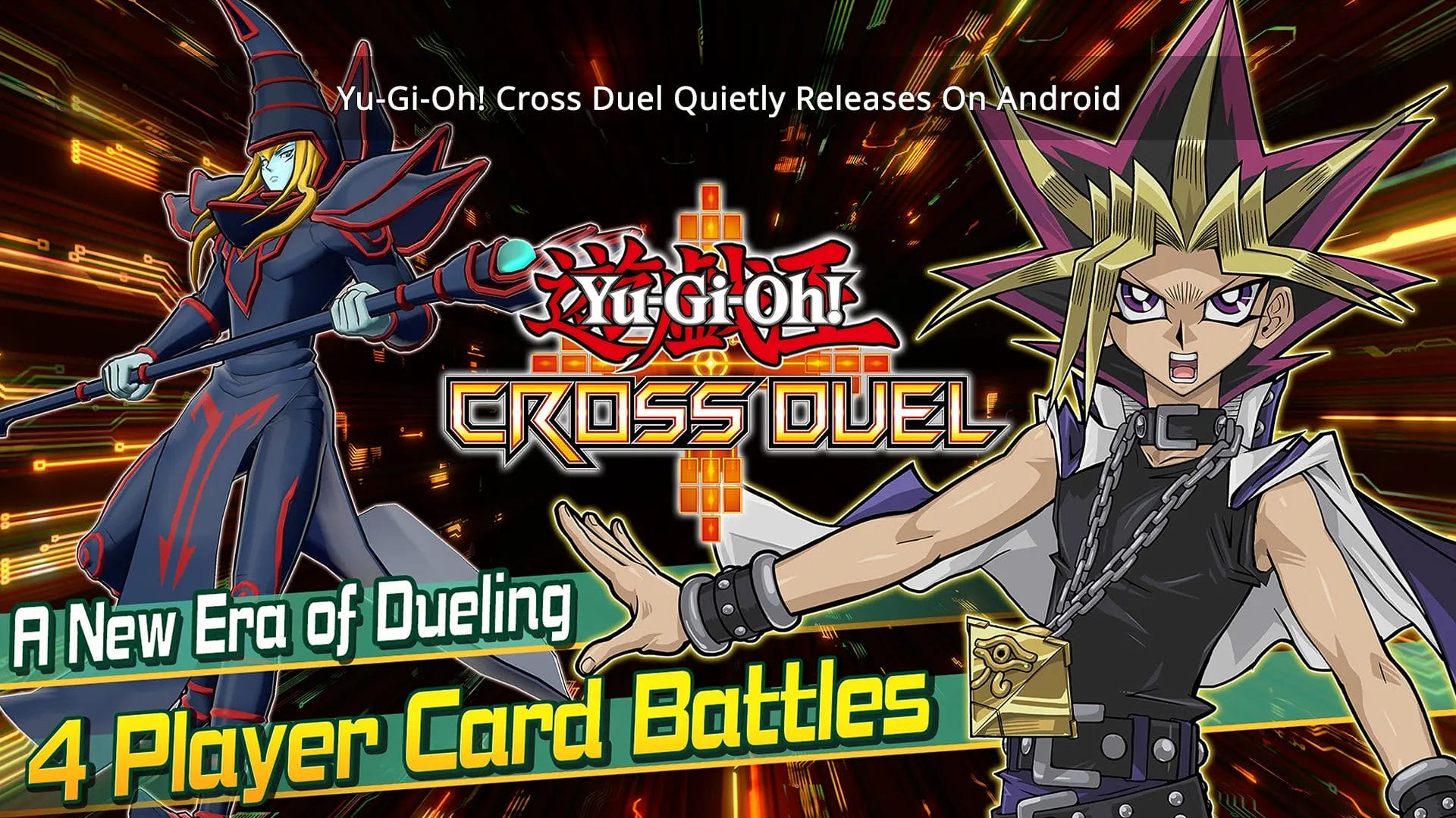 Yu-Gi-Oh! Cross Duel: revelada la fecha de lanzamiento - ErreKGamer